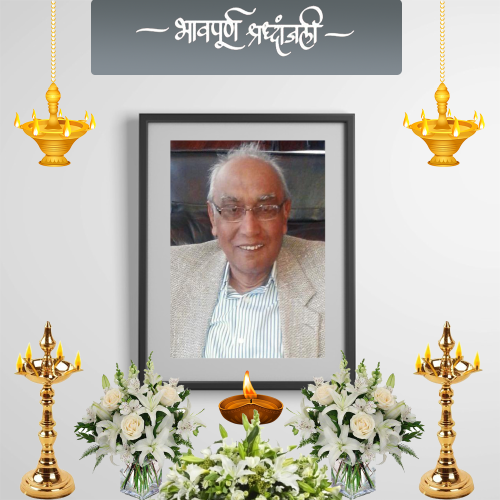 Manilal Patel's Instagram, Twitter & Facebook on IDCrawl